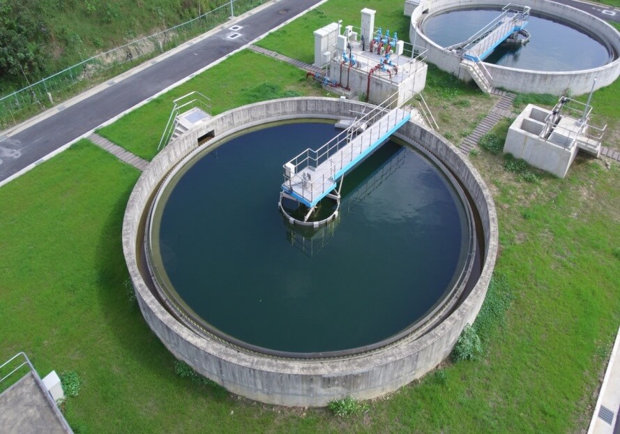 Houlong Water Resources Recycling Center